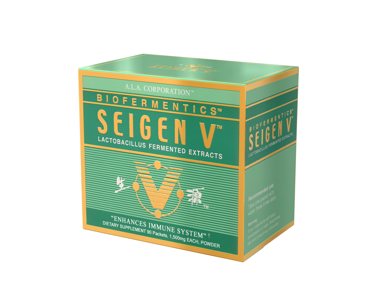 Seigen V - 90 Pack - ASN Inc